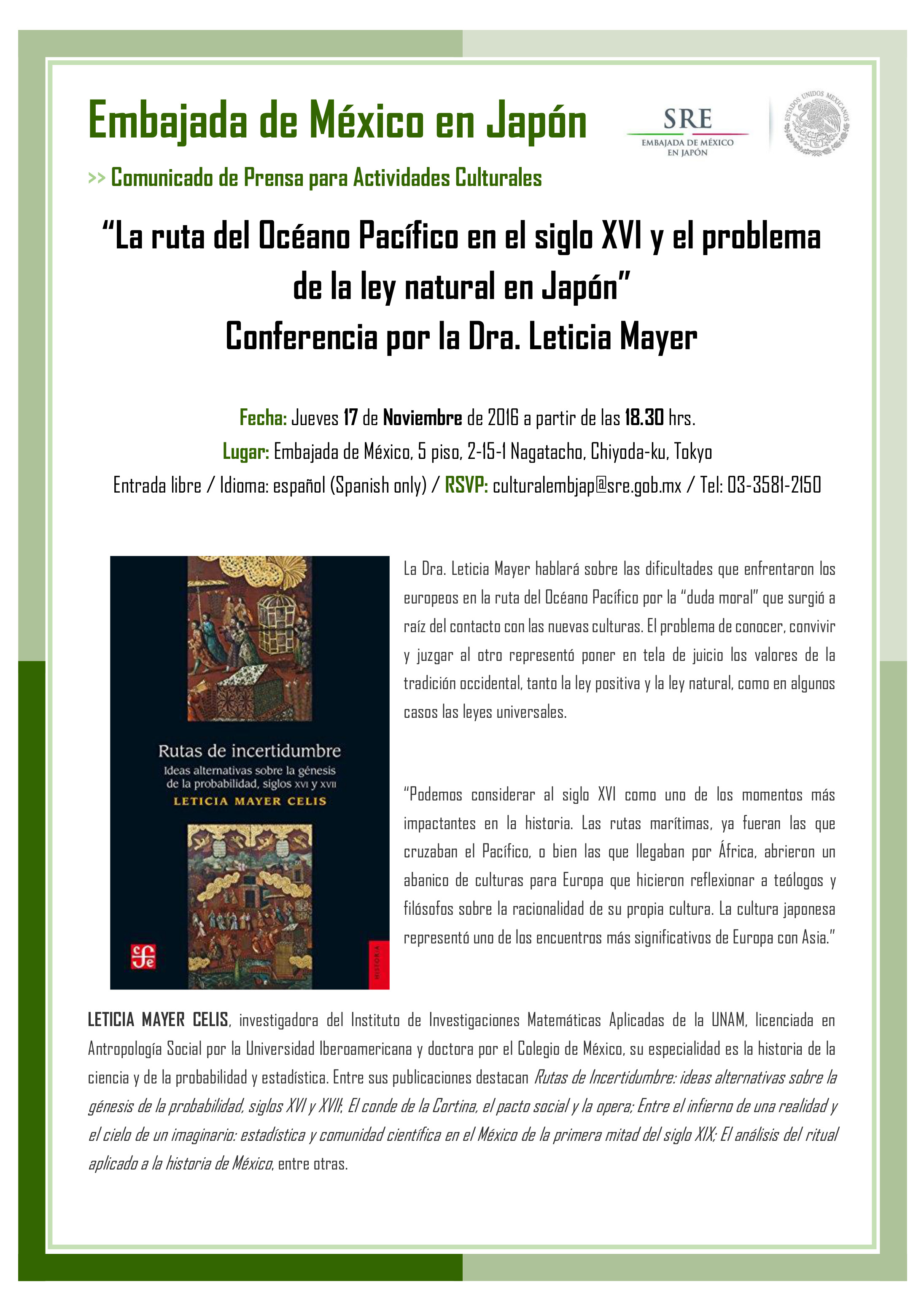 Cartelera Cultural